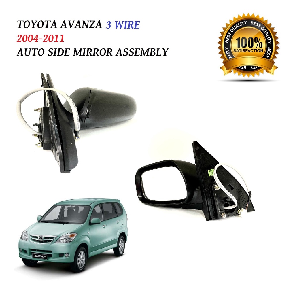 TOYOTA AVANZA 2004-2011 3 Wire Side Mirror Complete Assembly | Shopee ...