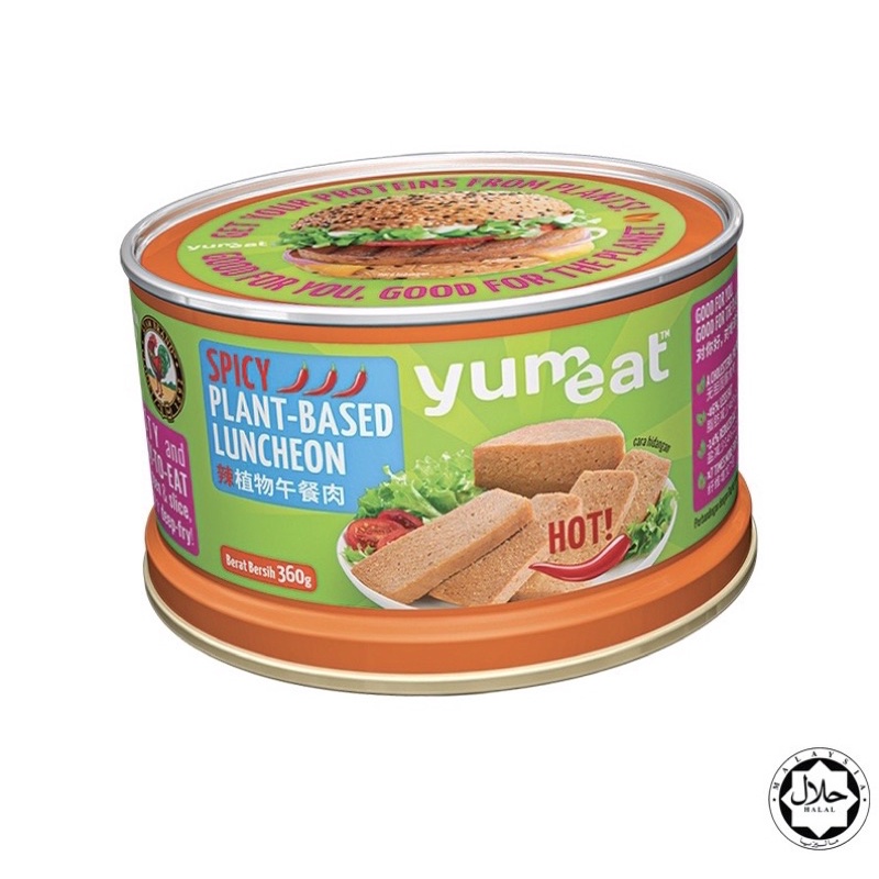 Yumeat Plant-Based Luncheon Spicy 360g | Shopee Malaysia