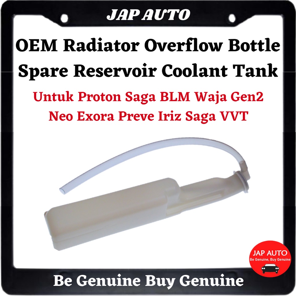 OEM Radiator Overflow Bottle Spare Reservoir Coolant Tank - Proton Saga ...