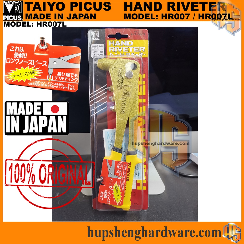 Taiyo Picus Hand Riveter Rivet Gun Made in Japan 4 Sizes Blind Rivet 2. ...