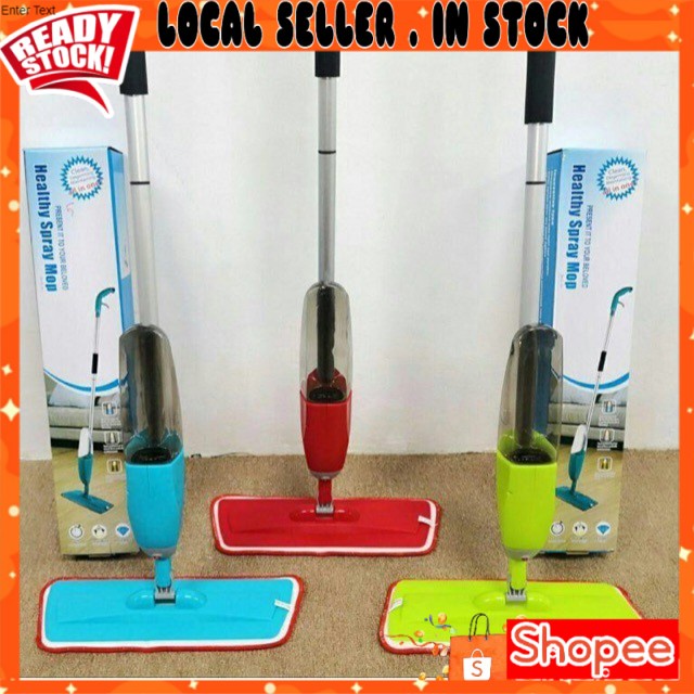 🌈 MOP SPRAY Washable Microfiber Clean Degerming Spray Mop 🌈 Washable ...