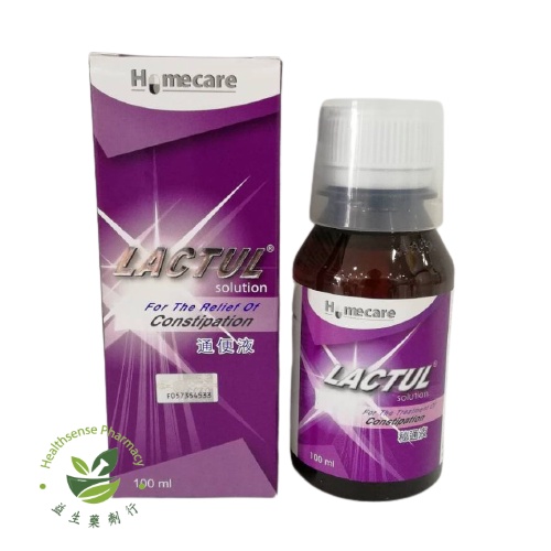 Lactul Solution 100ml For Constipation (Sembelit) | Shopee Malaysia