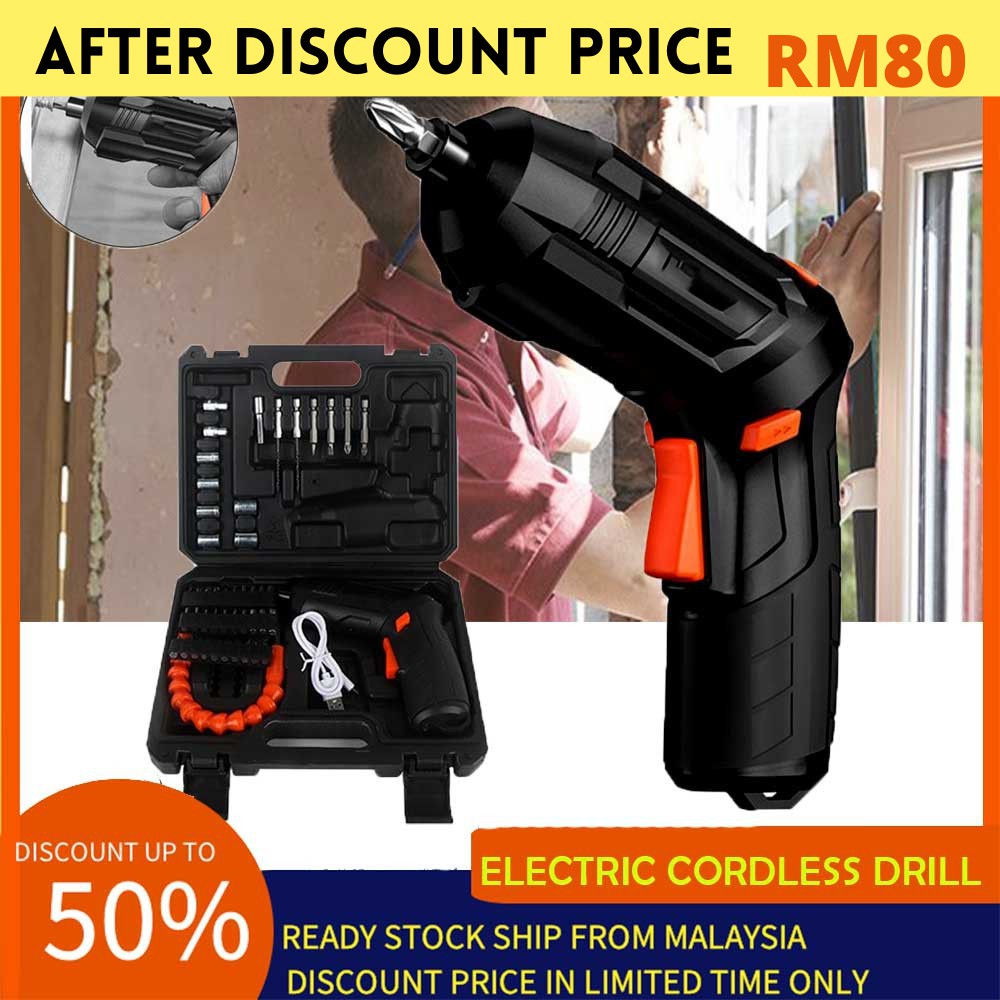 🔥 READY STOCK 🔥 Redblok Cordless Electric Drill Multifunction 47 in Set ...