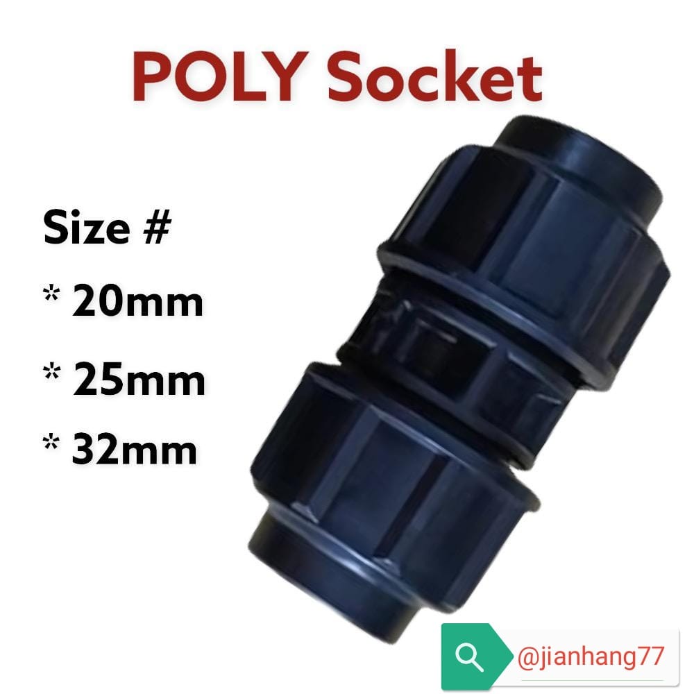 HDPE FITTINGS Straight Equal Socket Coupling, PP Poly Water Connection ...