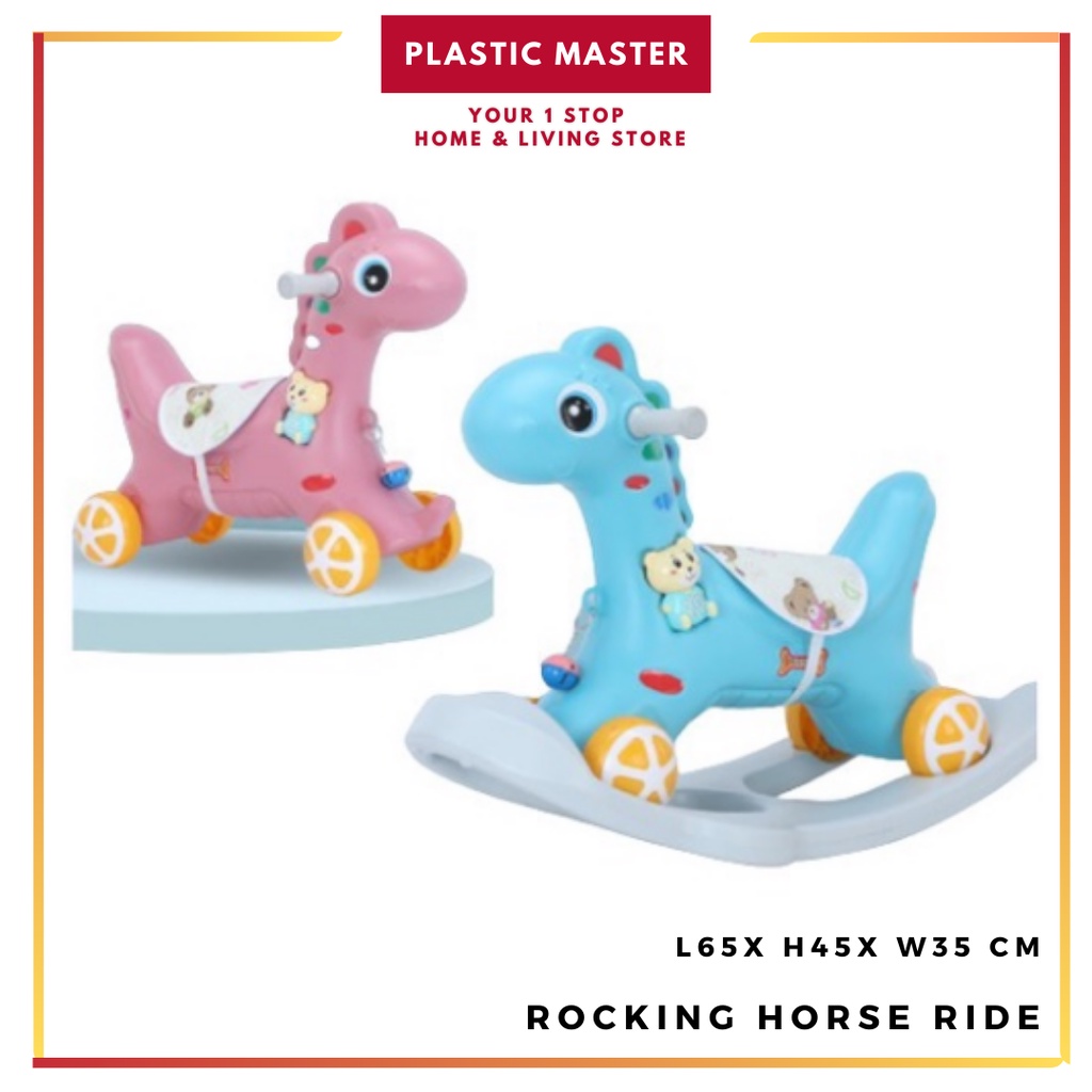 Baby Rocking Horse Ride Children Rocking Horses Thickening Plastic Baby ...