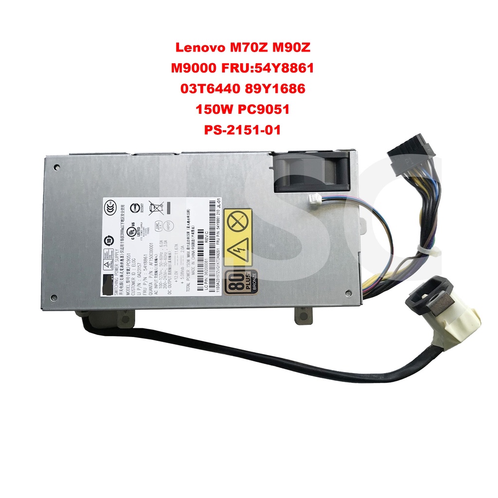 LENOVO THINKCENTRE M70Z M90Z M9000 ALL-IN-ONE PC 150W 03T6440 54Y8861 ...