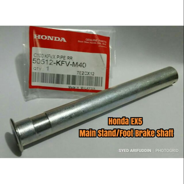 💥🔥ORIGINAL🔥💥Honda EX5 C70 GBO GBOJ Brake and Main Stand Shaft | Shopee Malaysia