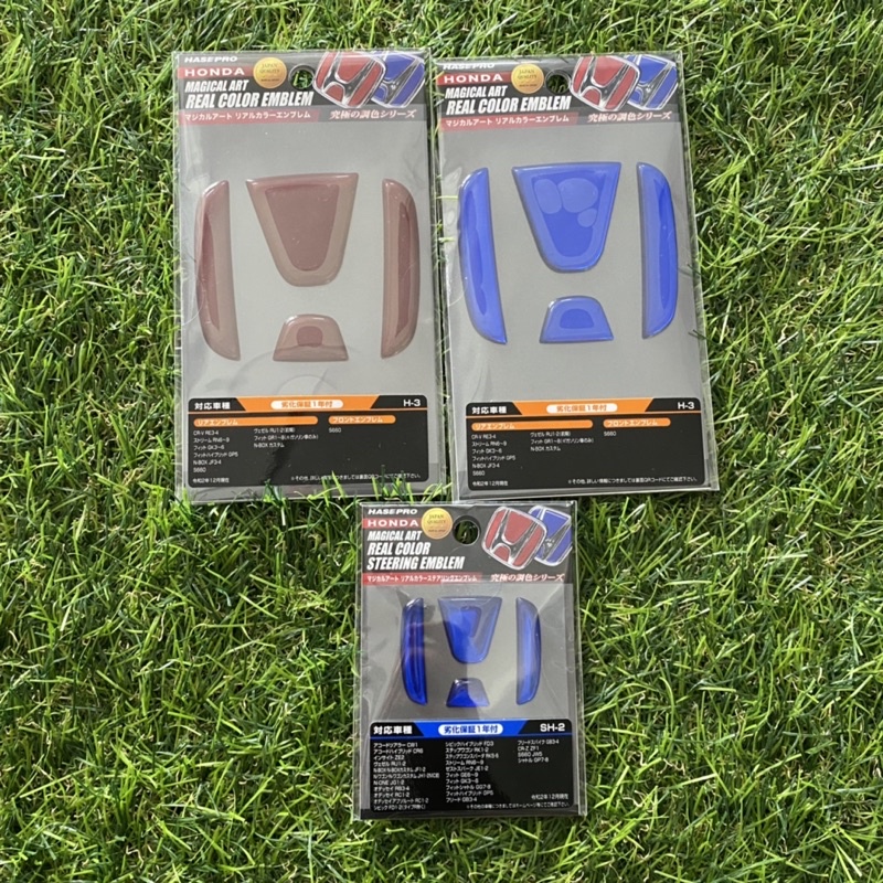 HONDA EMBLEM STEERING AND REAR GARNISH HASEPRO JAPAN | Shopee Malaysia