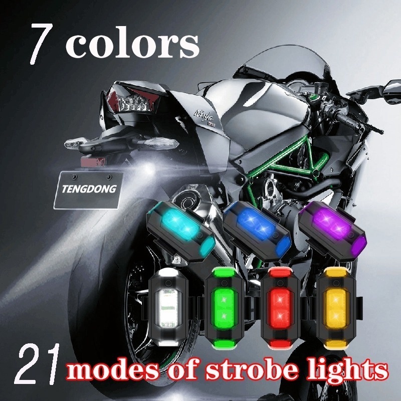 7 colors Motorcycle Bike LED flash Lights Warning Lights Drones night ...