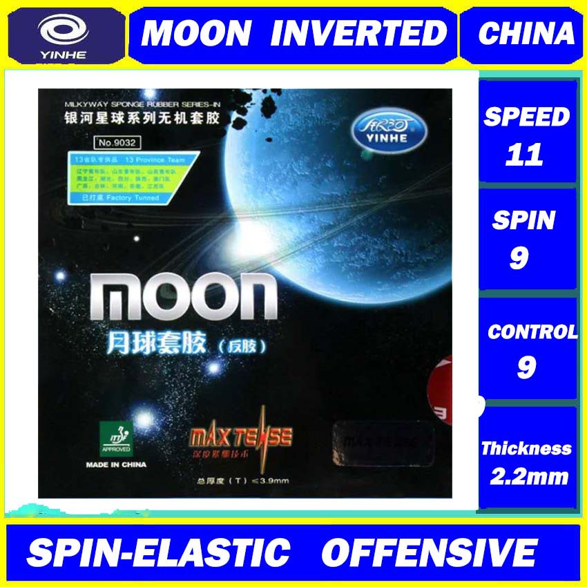 YINHE Moon Spin-Elastic Inverted Rubber Table Tennis Ping Pong（READY ...