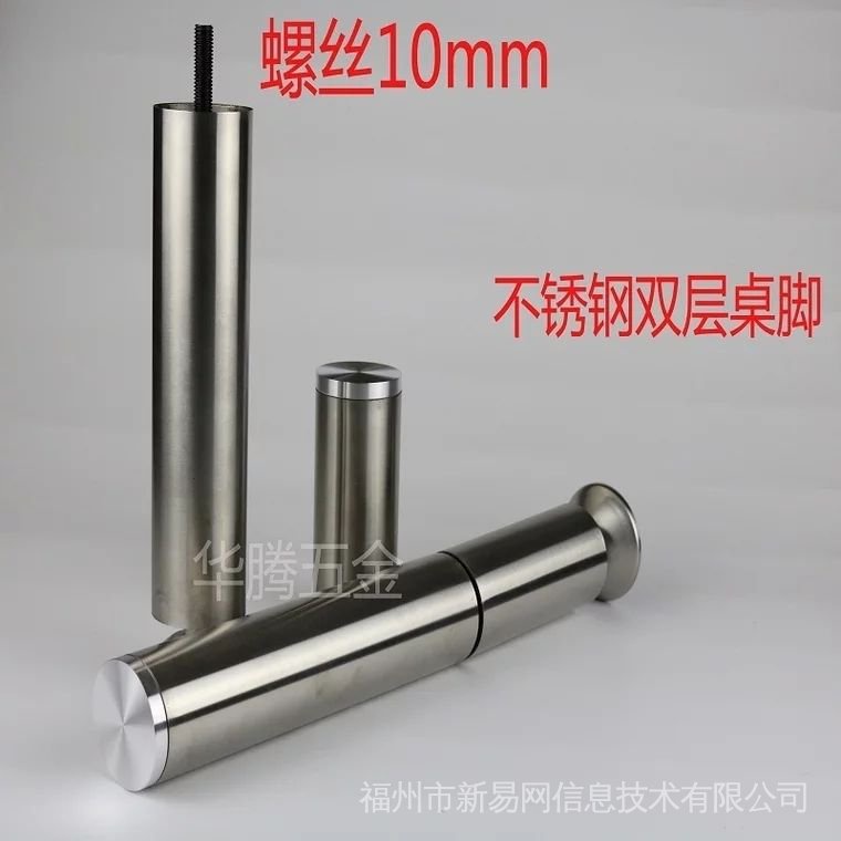 Multi-layer Glass Table Leg Bracket Glass Shelf Leg Double-Layer Coffee ... Multi-layer Glass Table Leg Bracket Glass Shelf Leg Double-Layer Coffee ...