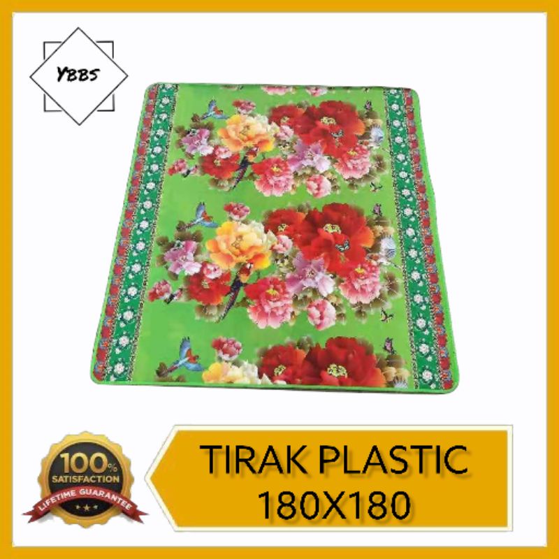🔥BABY MAT /TIKAR PLASTIC TEBAL[ready stock!!!]🔥 | Shopee Malaysia