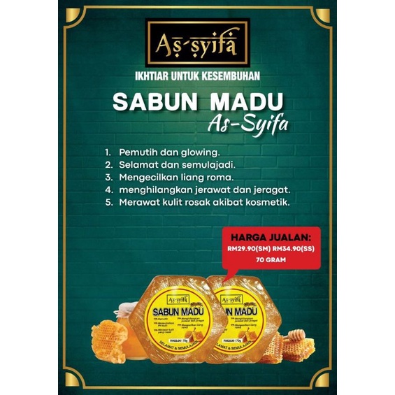Sabun madu / sabun arang buluh As Syifa 💯 ORIGINAL HQ | Shopee Malaysia