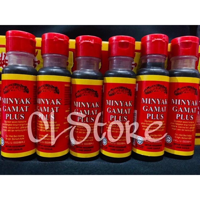 MINYAK GAMAT 💯 ORIGINAL LANGKAWI | Shopee Malaysia