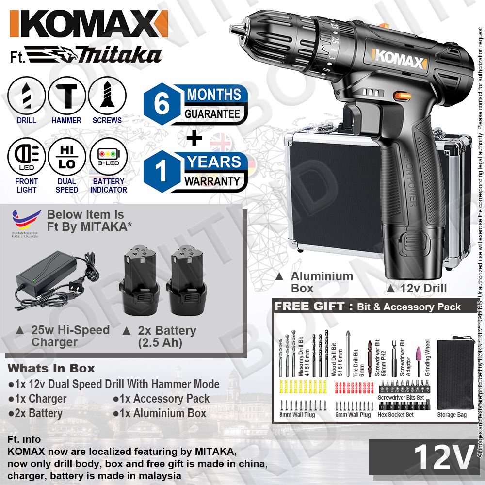 [For Professional] KOMAX (KMS) ft MITAKA 12V 2 Speed Electric Cordless ...