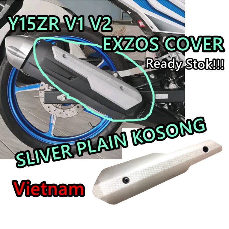 Y15ZR V1 V2 Sliver Plain Exhaust Exzos Cover Vietnam Muffler Protector ...