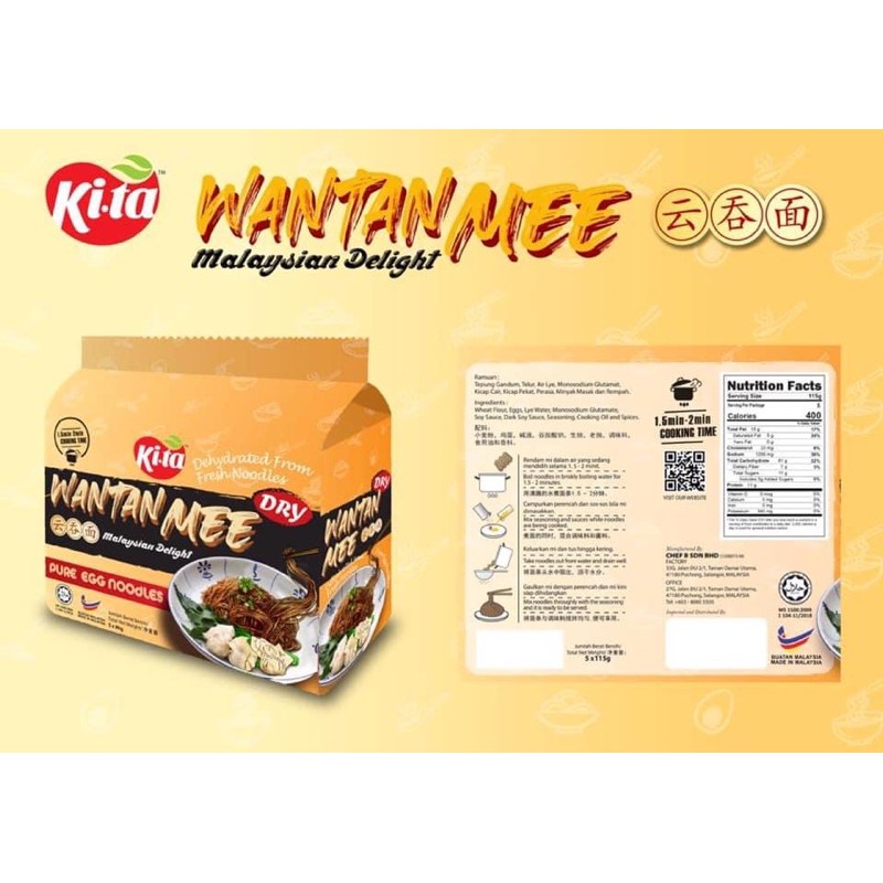 Kita Instant Wan Tan Mee | Shopee Malaysia