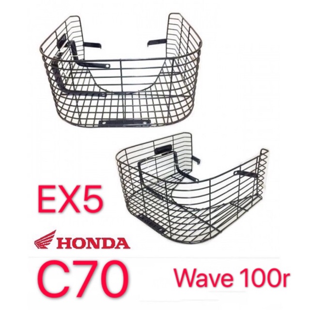 Honda Ex5 Dream GBO C70 Wave100R GBOJ Bakul Besi Raga Besi Basket | Shopee Malaysia