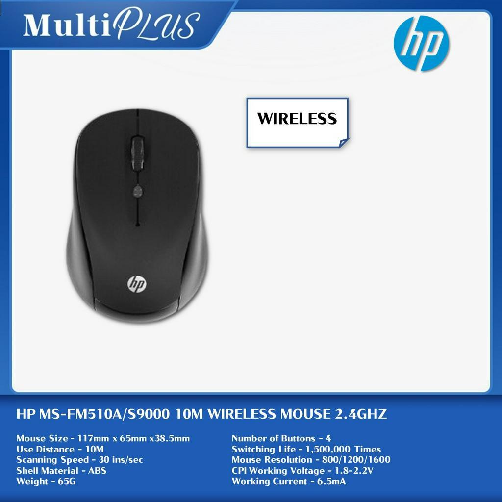 HP MS-FM510A/S9000 10M WIRELESS MOUSE 2.4GHZ | Shopee Malaysia