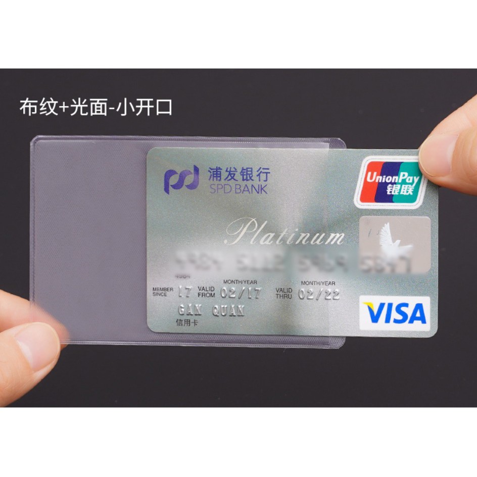 💯 ICC-01 💯 PVC IC Card Cover License Card Cover Bank Card Cover ...