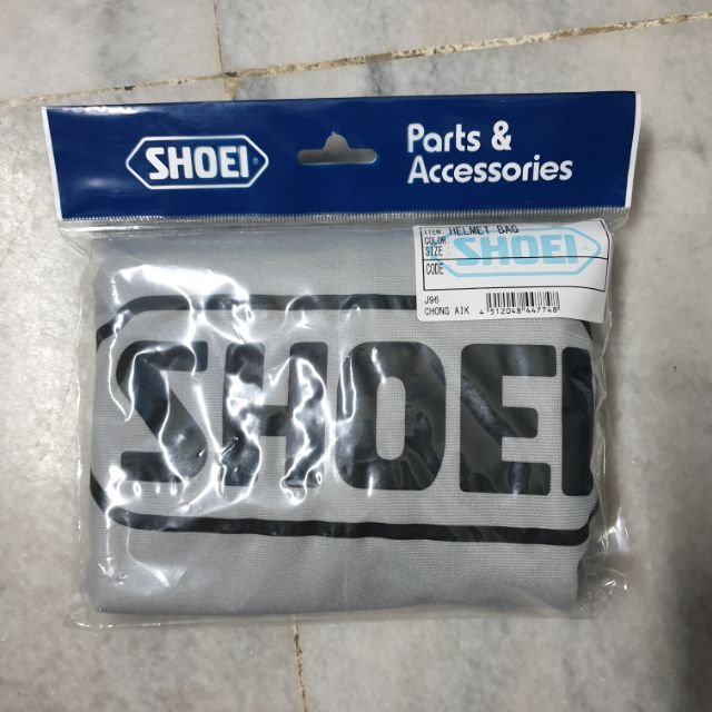 [ ORIGINAL 🇯🇵 ] Beg Helmet Shoei Open Face | Shopee Malaysia