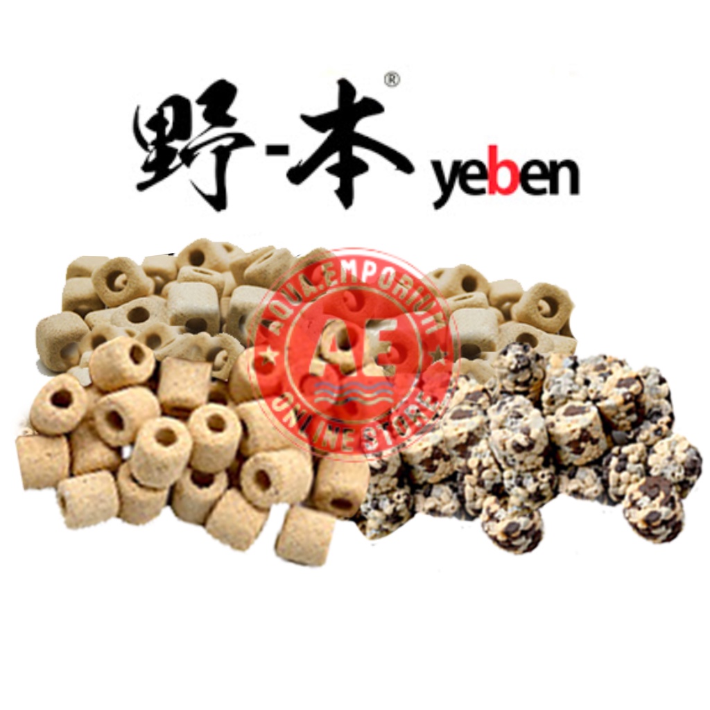 500g Yeben Super Premium Biological Filter Media Bio Ring Cubic ...
