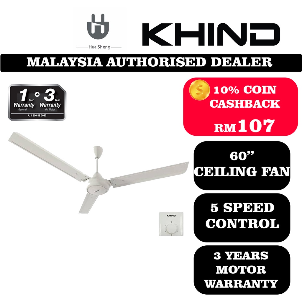 KHIND Ceiling Fan CF611A CF618 Ceiling Fan WHITE / Kipas Siling ...