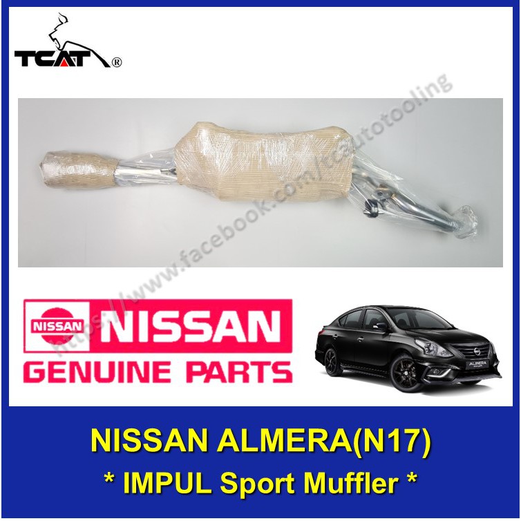 Nissan Genuine IMPUL Sport Muffler for Nissan Almera (N17) | Shopee ...