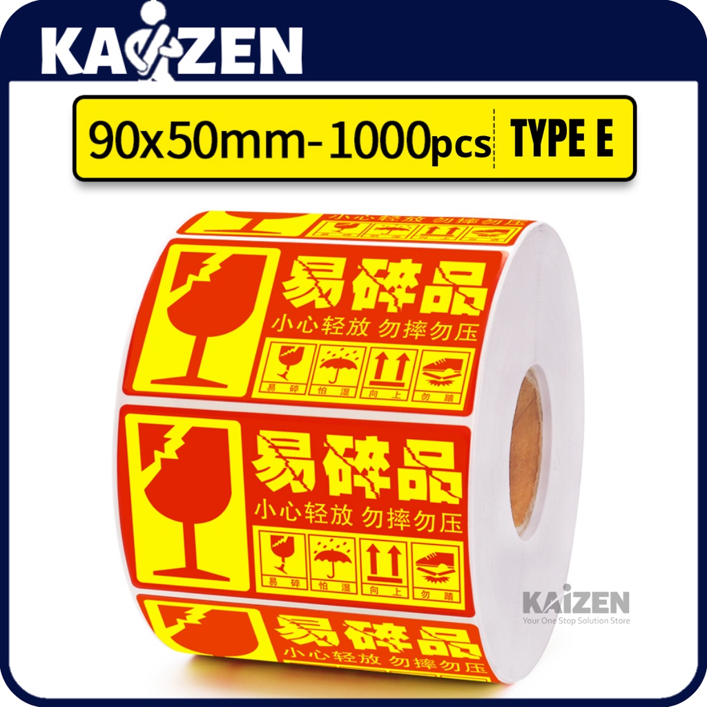 🔥READY STOCK🔥 500/1000 PCS FRAGILE STICKER WARNING LABEL ROLL | Shopee ...