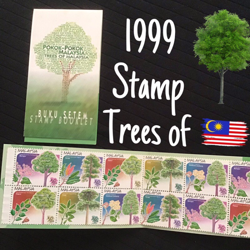 Buku setem pokok-pokok Malaysia 1999 Stamp Booklet Trees of Malaysia ...