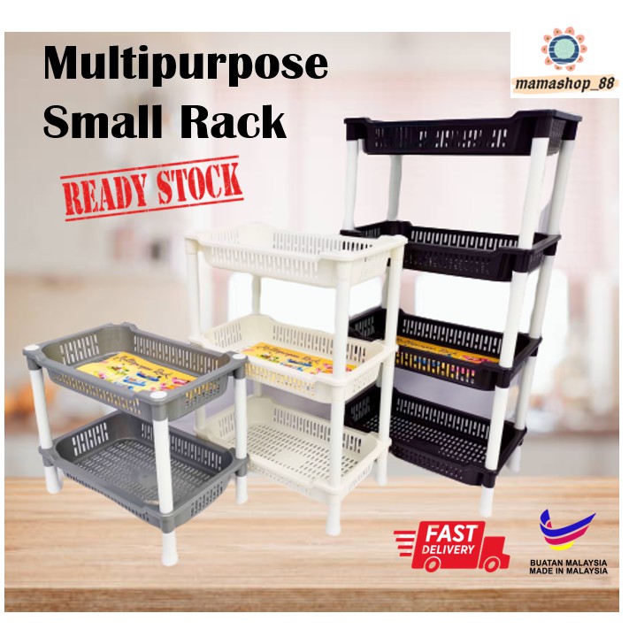 SMALL 2Tier/ 3Tier/ 4Tier Multipurpose Rack / Small Rack / Rak Pelbagai ...