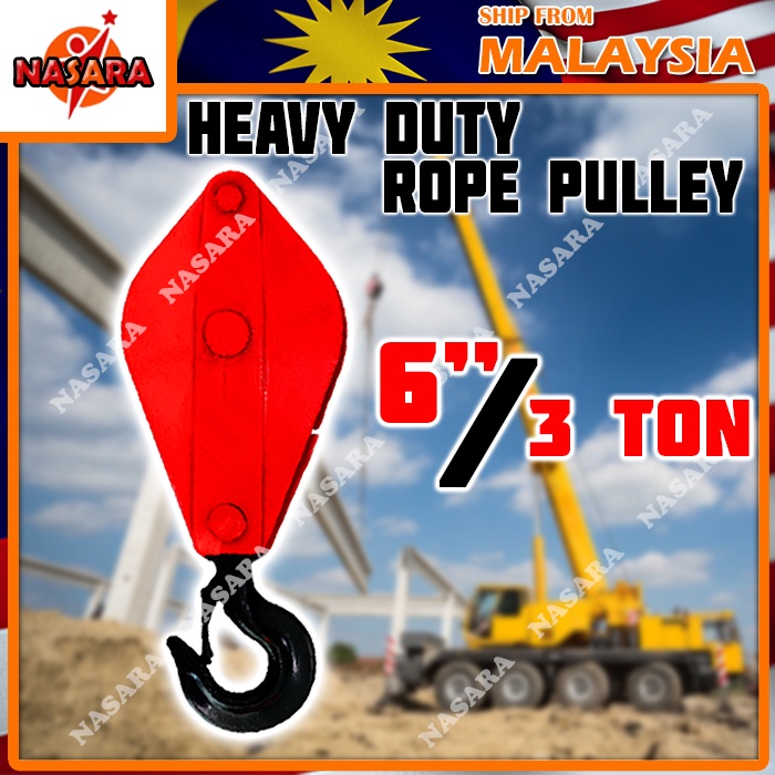 NASARA ~ 6" / 6INCH 3TON HEAVY DUTY SINGLE ROPE PULLEY WHEEL LIFTING ...