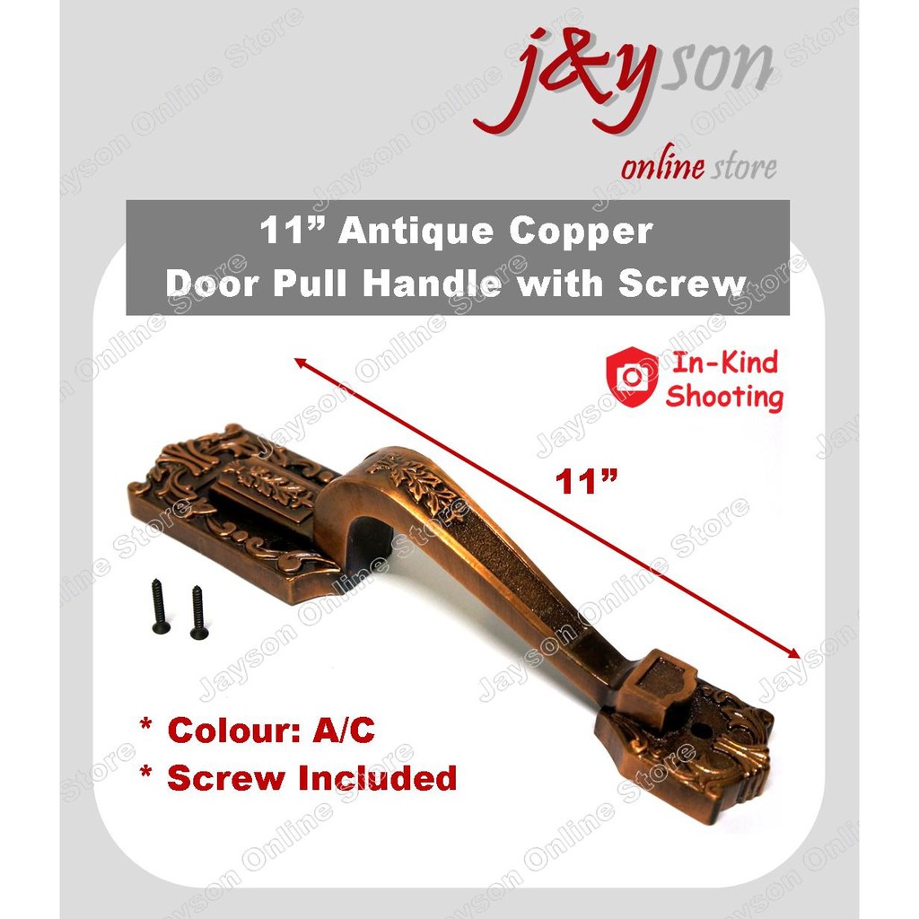 11" Antique Copper Door Pull Handle with Screw (A/C) | Shopee Malaysia