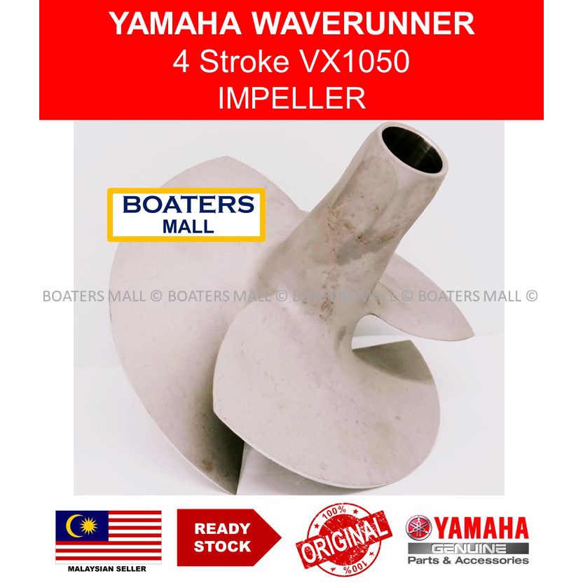 YAMAHA WAVERUNNER 6EY-R1321-01 IMPELLER 4 Stroke VX1050 / EX1050 100% ...