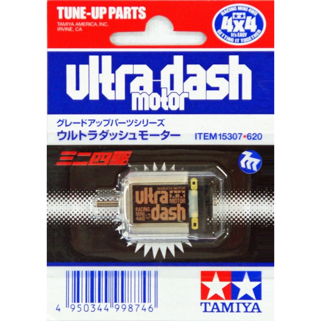 [Motor] Tamiya Mini 4wd 15307 Ultra Dash Motor | Shopee Malaysia