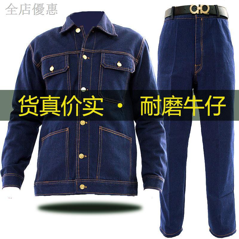 Activity Black Overalls Overalls 3 Mechanical Overalls Racing Team ...