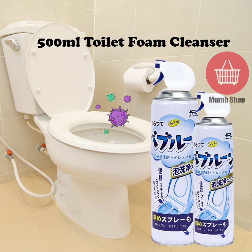 Super Clean 】500ml Toilet & Bathroom Foam Cleaner The Sterilization ...