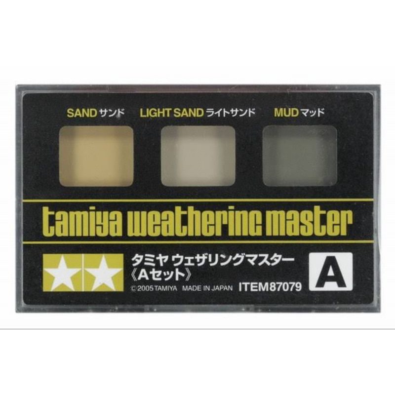Tamiya weathering Master Tamiya | Shopee Malaysia