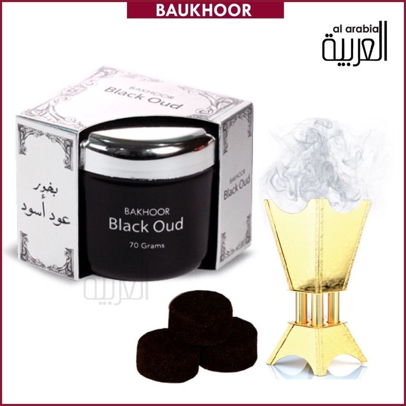 Bokhoor black oudh original from UAE 70gm | Shopee Malaysia