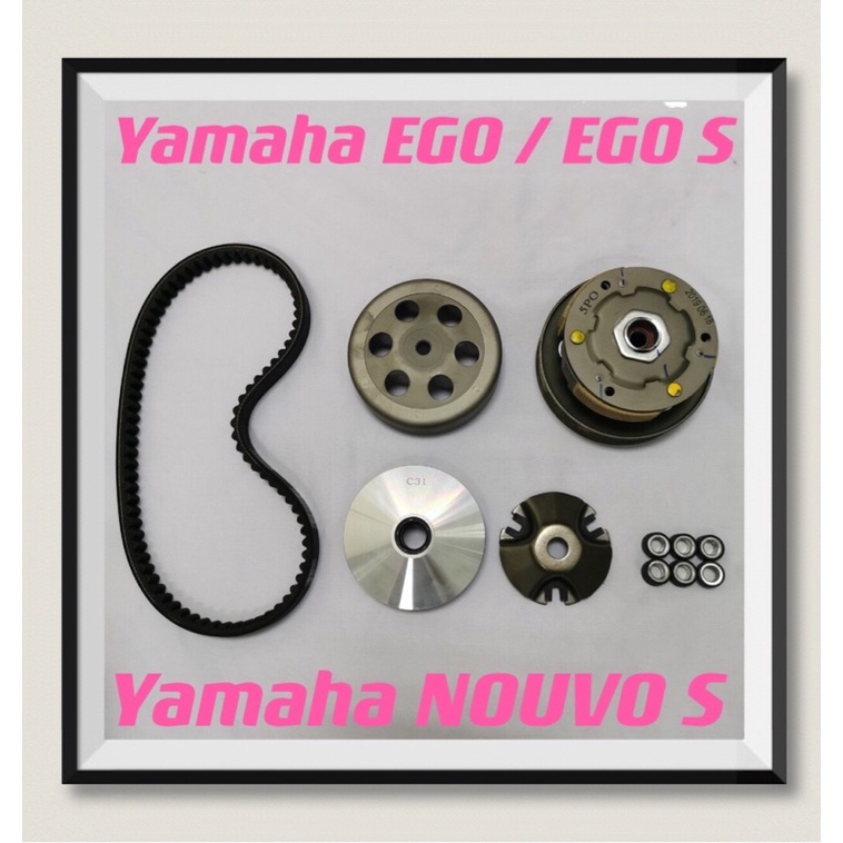 Yamaha Ego /EGO S Nouvo s REAR PULLEY SET + FRONT PULLEY SET + TIMING BELT | Shopee Malaysia