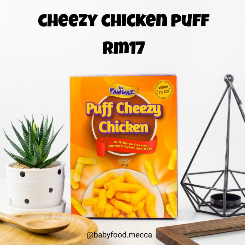 Cheezy Chicken Puff (8m+) | Shopee Malaysia