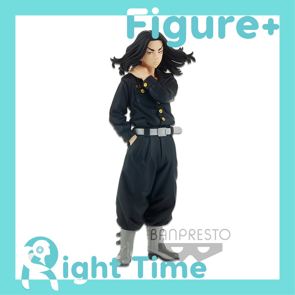 [Balance] Banpresto November TOKYO REVENGERS KEISUKE BAJI FIGURE ...