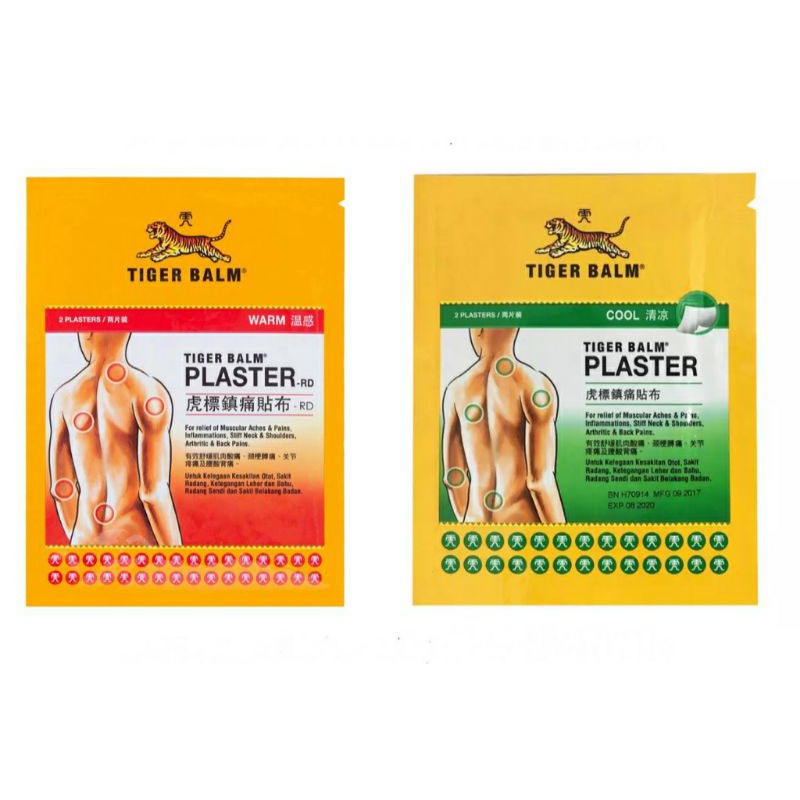 Tiger Balm Plaster Warm / Cool untuk Sakit Otot Leher Bahu Belakang ...