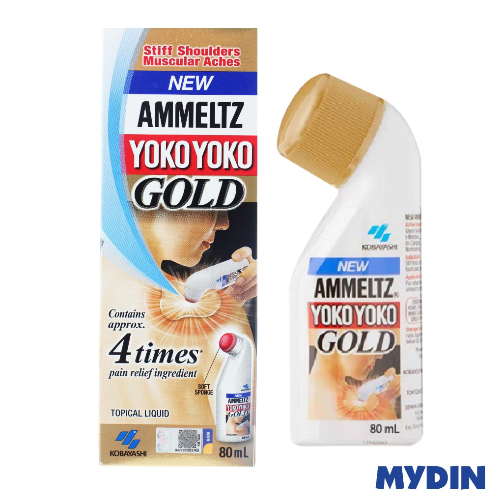 Ammeltz Yoko Yoko Gold (80ml) | Shopee Malaysia
