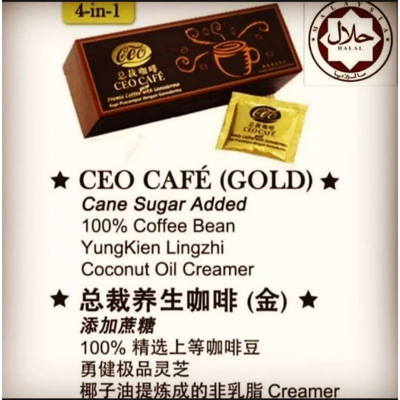 Loose Sachet Cafe (3 in 1/ 4 in 1) | Shopee Malaysia