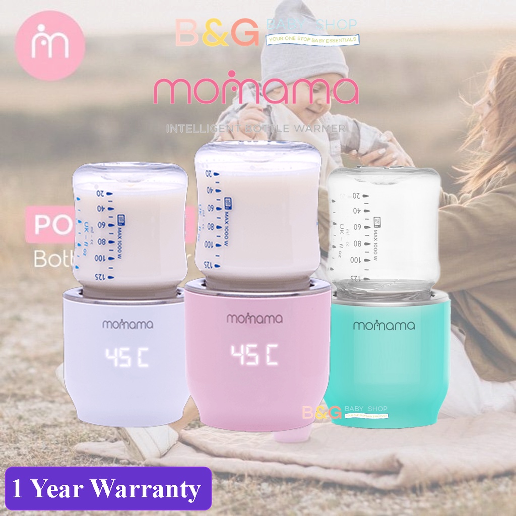 Momama Autumnz Intelligent Baby Portable Bottle Milk Warmer Pink ...
