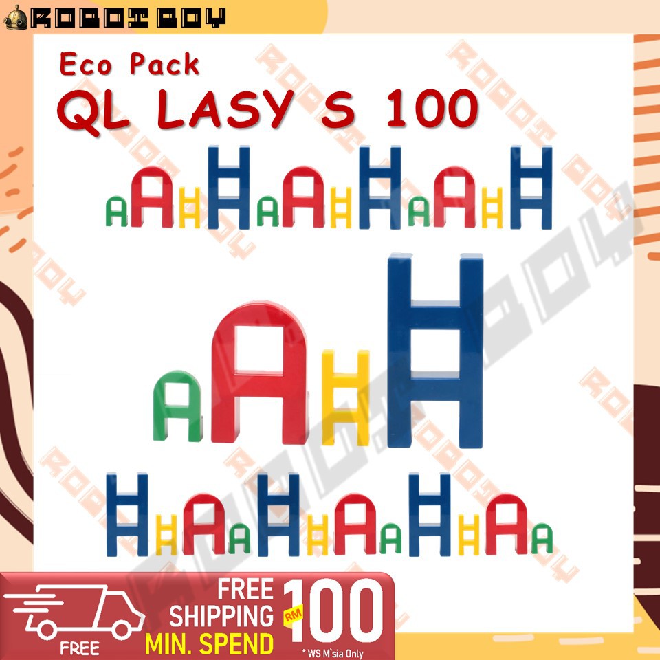 🔥Ready Stock🔥QL LASY Building Block, Germany Creative Block, STEM ...