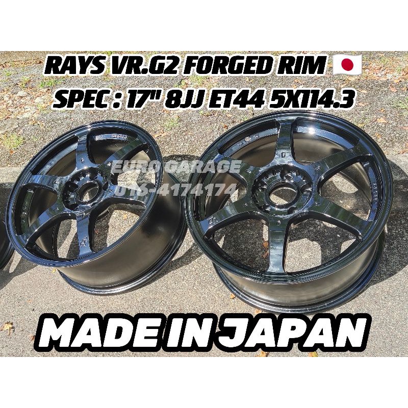 USED FORGED RIM 17 RAYS VR.G2 MADE IN JAPAN civic fd fb fc stream preve ...
