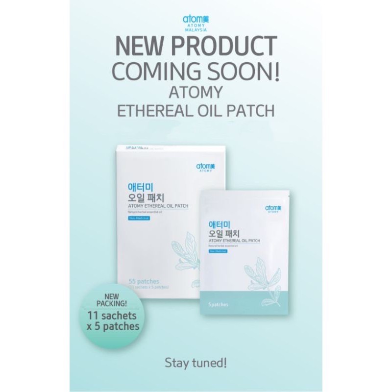 Halal New Packing Original Ethereal Oil Patch 1Box 11 pkt (READY STOCK ...