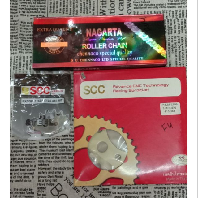 SPROCKET SET 415 Y15 /FZ150 REARY STOCK！！！ | Shopee Malaysia